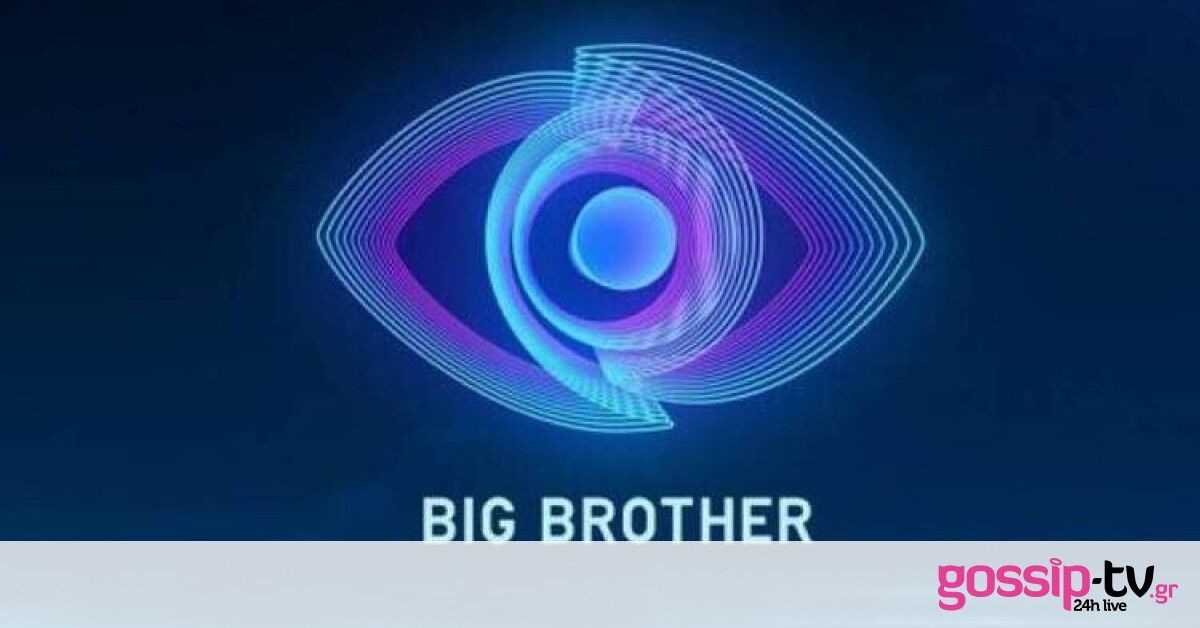 Big Brother: Αυτός θα είναι ο νικητής του ριάλιτι! | Gossip-tv.gr