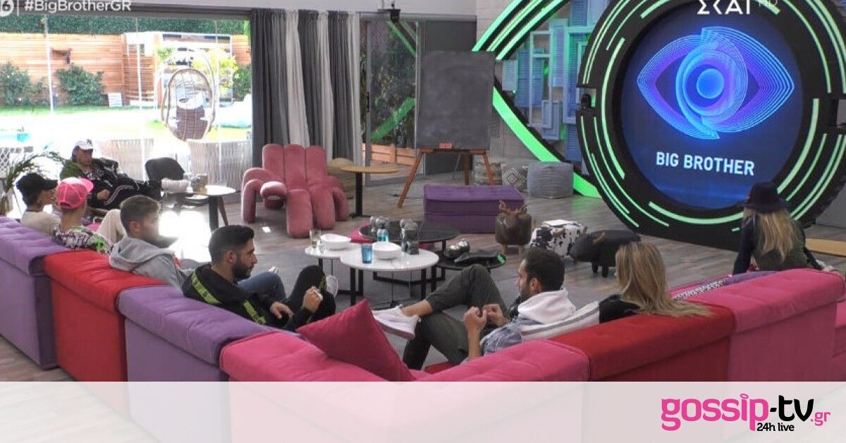 Big Brother: Αυτοί είναι οι τέσσερις υποψήφιοι προς αποχώρηση | Gossip ...
