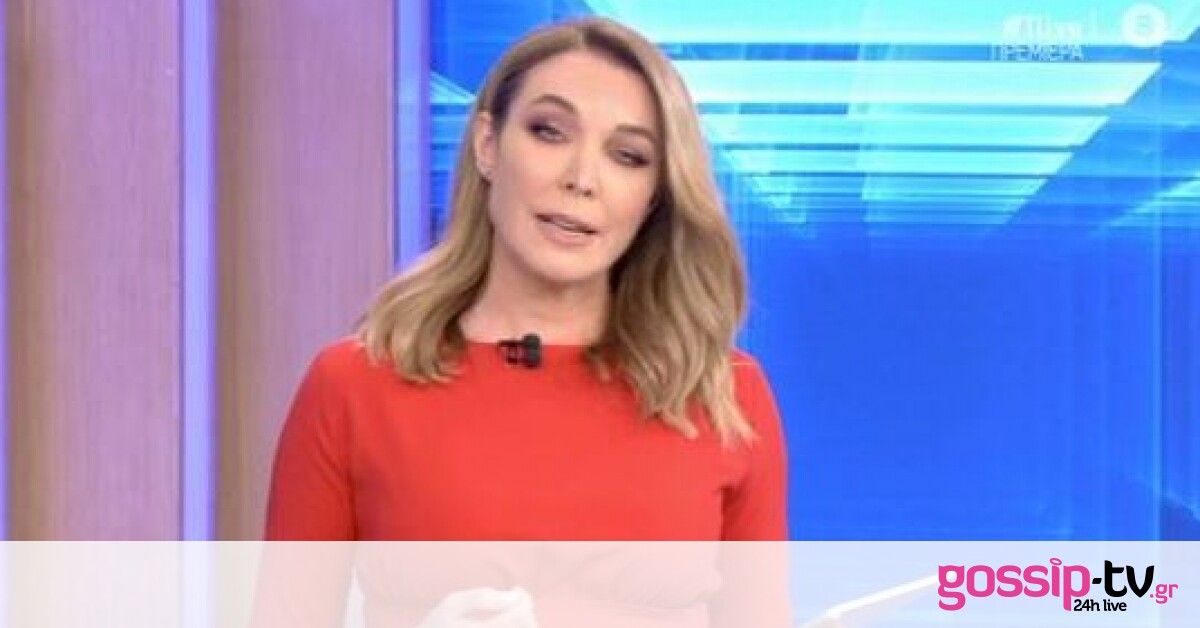 Τατιάνα Στεφανίδου: Πρεμιέρα για την παρουσιάστρια με κατακόκκινο ...