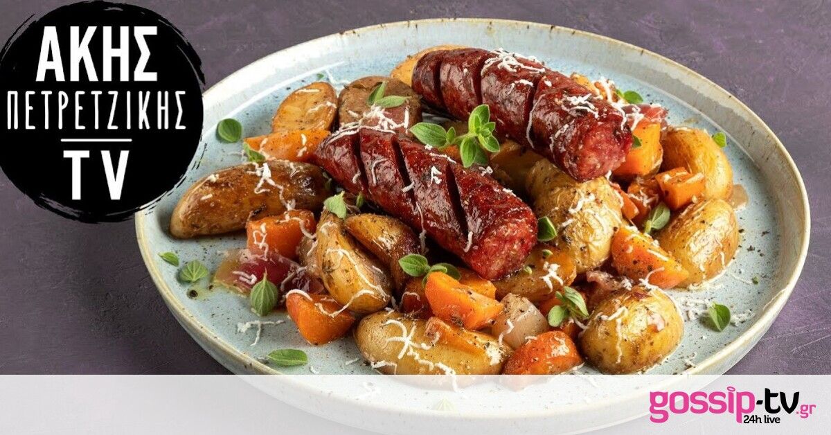 Το απόλυτο street food! Λουκάνικα με πατάτες στον φούρνο από τον ...