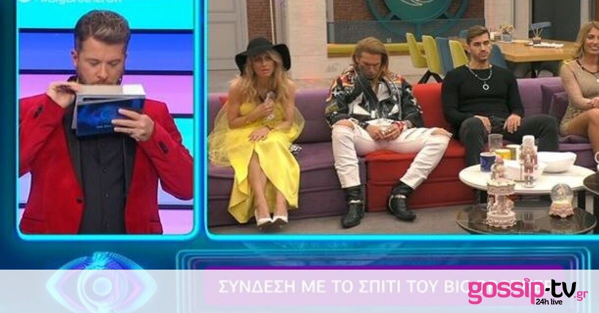 Big Brother τελικός: Αυτός αποχώρησε δεύτερος - Η τελική τριάδα ...