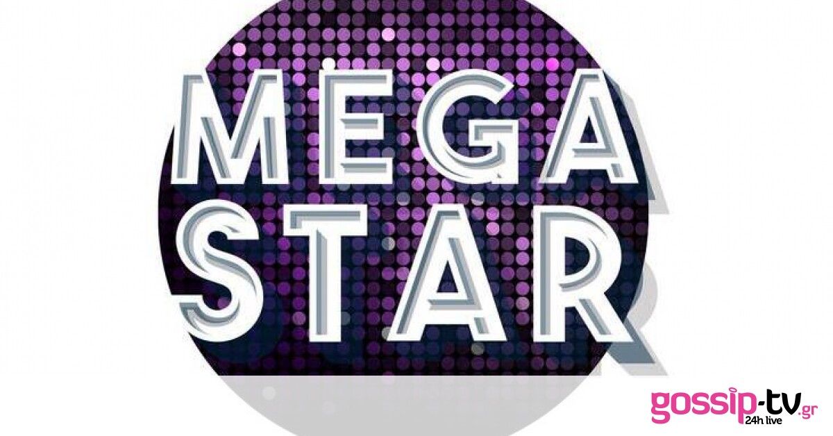 Mega Star: Δείτε την έναρξη από την μεγάλη πρεμιέρα με την Μαντώς ...
