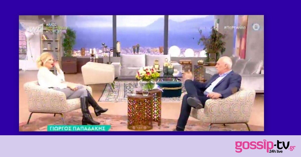 Φαίη Σκορδά: Η αντίδρασή της όταν ο Παπαδάκης αποκάλυψε πως έχει ...