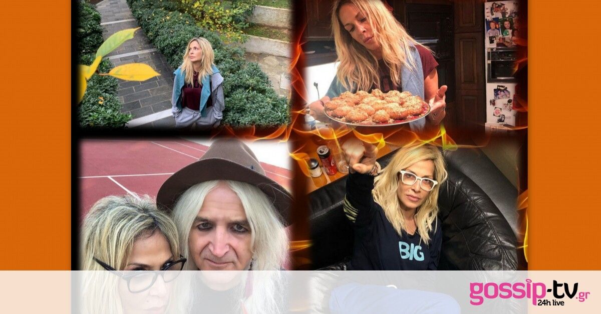 Άννα Βίσση: Έχετε δει την υπέροχη μονοκατοικία της στην Εκάλη; Όνειρο ...