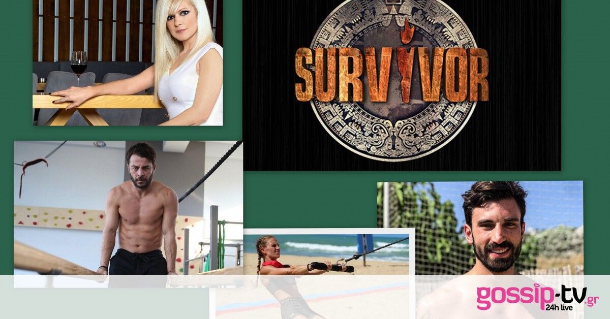 Survivor: Θυμάσαι τους νικητές; Ποιος βρήκε τραγικό τέλος και ποιος ...
