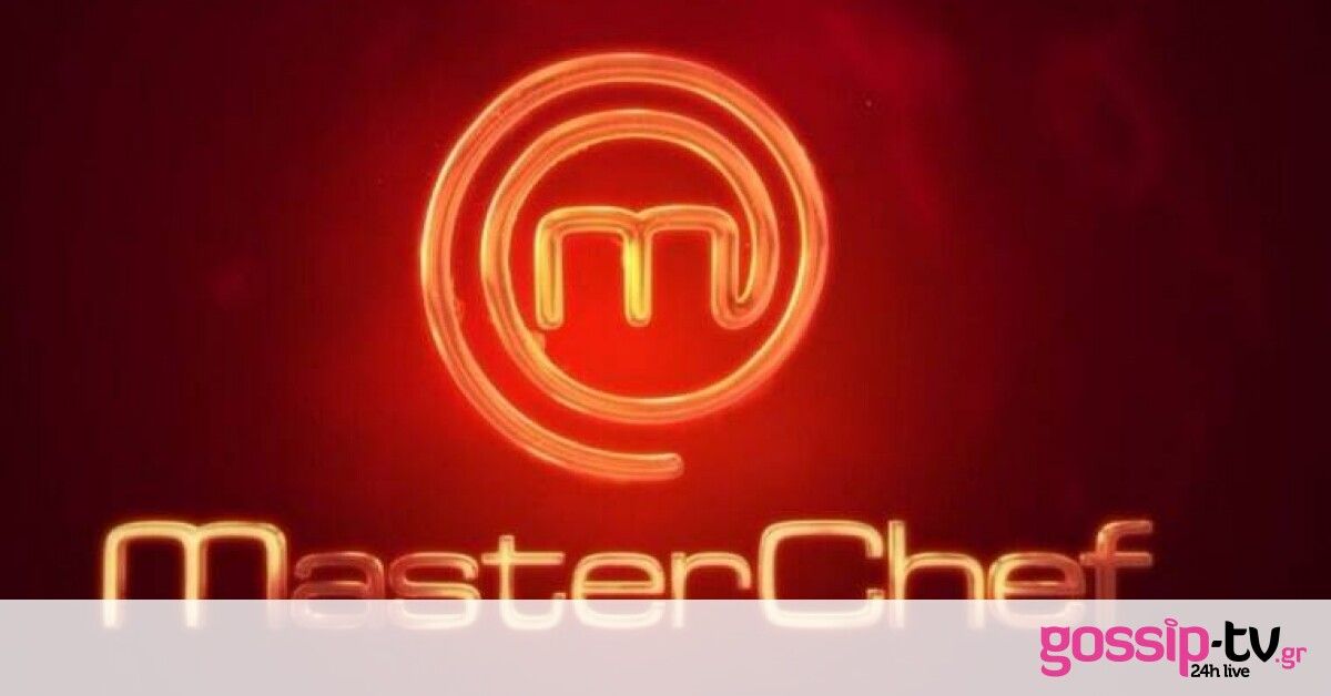 MasterChef: Η πρεμιέρα και οι μεγάλες αλλαγές που θα φέρουν τα πάνω ...
