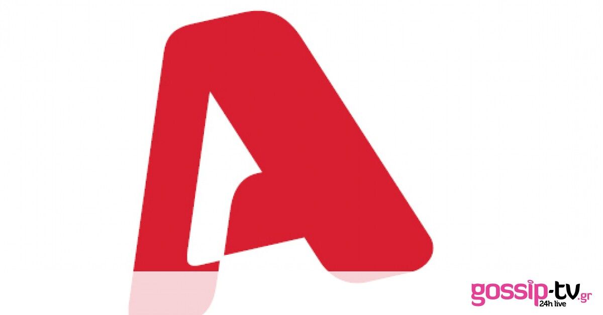 Alpha News: Δυναμικό ξεκίνημα για το 2021- Αναλυτικά τα ποσοστά ...