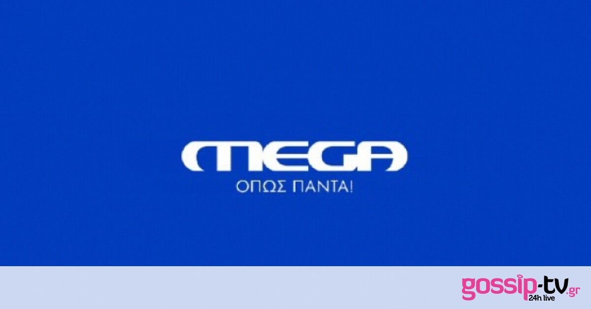 Σιωπηλός δρόμος: Αυτή είναι η νέα σειρά του MEGA! | Gossip-tv.gr