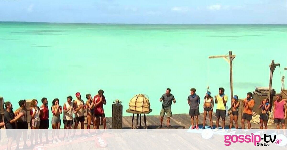 Survivor: Ανατροπή! Αυτή η ομάδα κέρδισε το δεύτερο έπαθλο ασυλίας ...