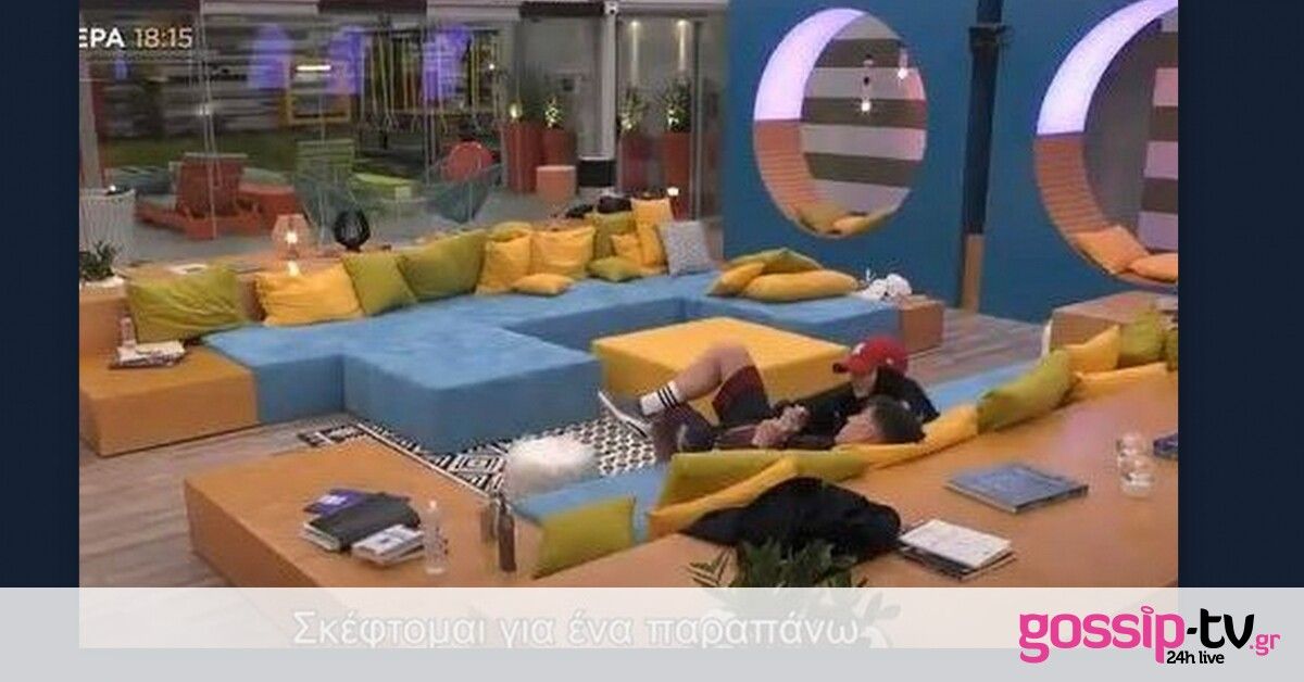 House of Fame: Στο σπίτι η ζωή αποκτά πιο… ρομαντικές αποχρώσεις για ...