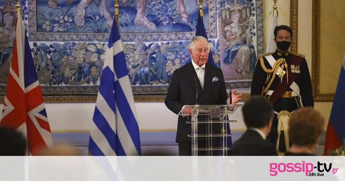 25η Μαρτίου: Ιστορική ομιλία Πρίγκιπα Κάρολου: «Χαίρε, ω χαίρε ...