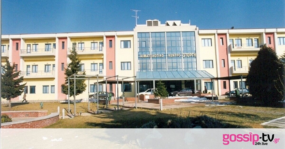 30 χρόνια «ΣΤΟΡΓΗ» - Γιατί όλα τα παιδιά έχουν δικαίωμα στη Ζωή ...