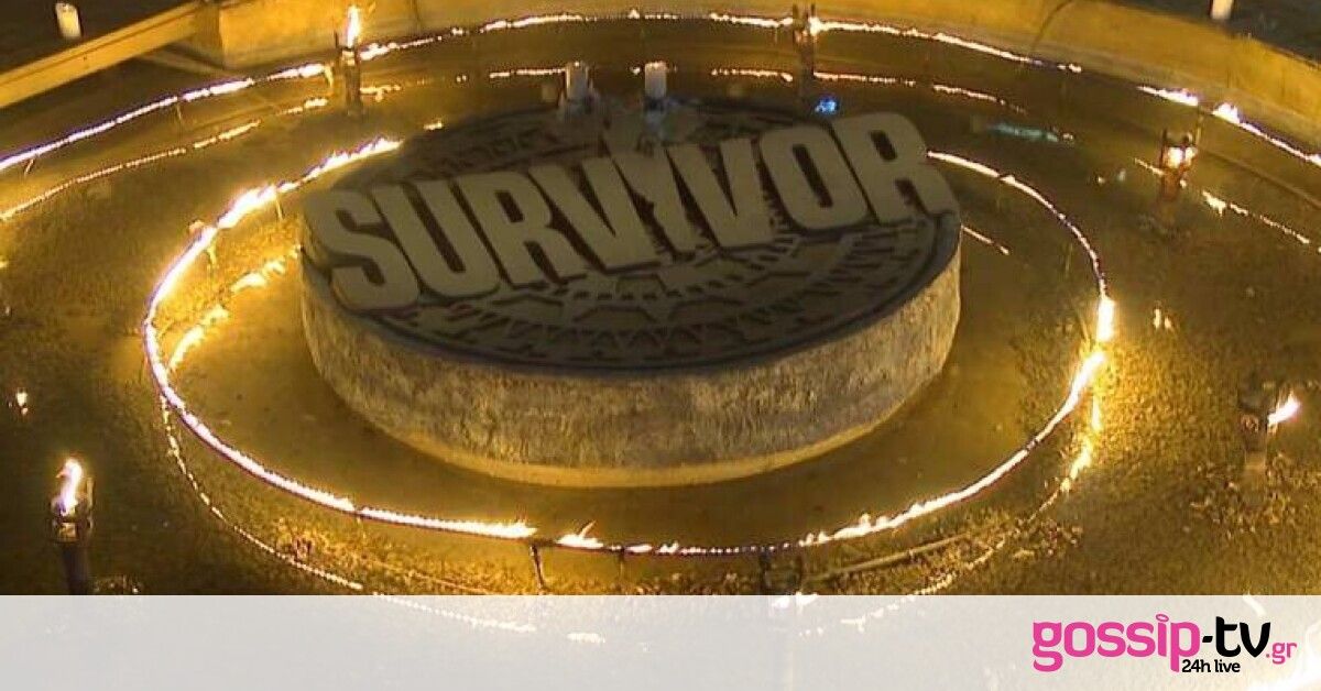 Survivor: Αυτό είναι το συμβόλαιο των παικτών - Μάθε τι τους επιτρέπει ...