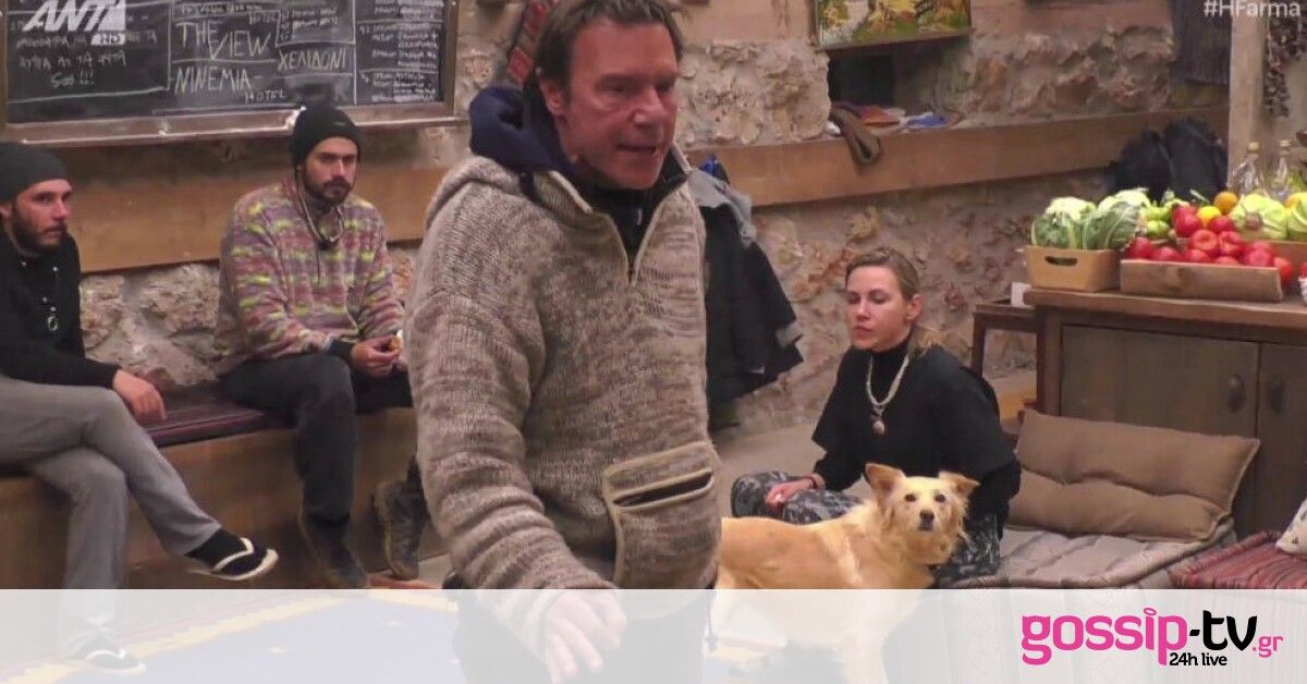 Η Φάρμα: Έκρηξη από τον Τζώρτζογλου - «Αν δεν ξέρουν την ιστορία μου ...