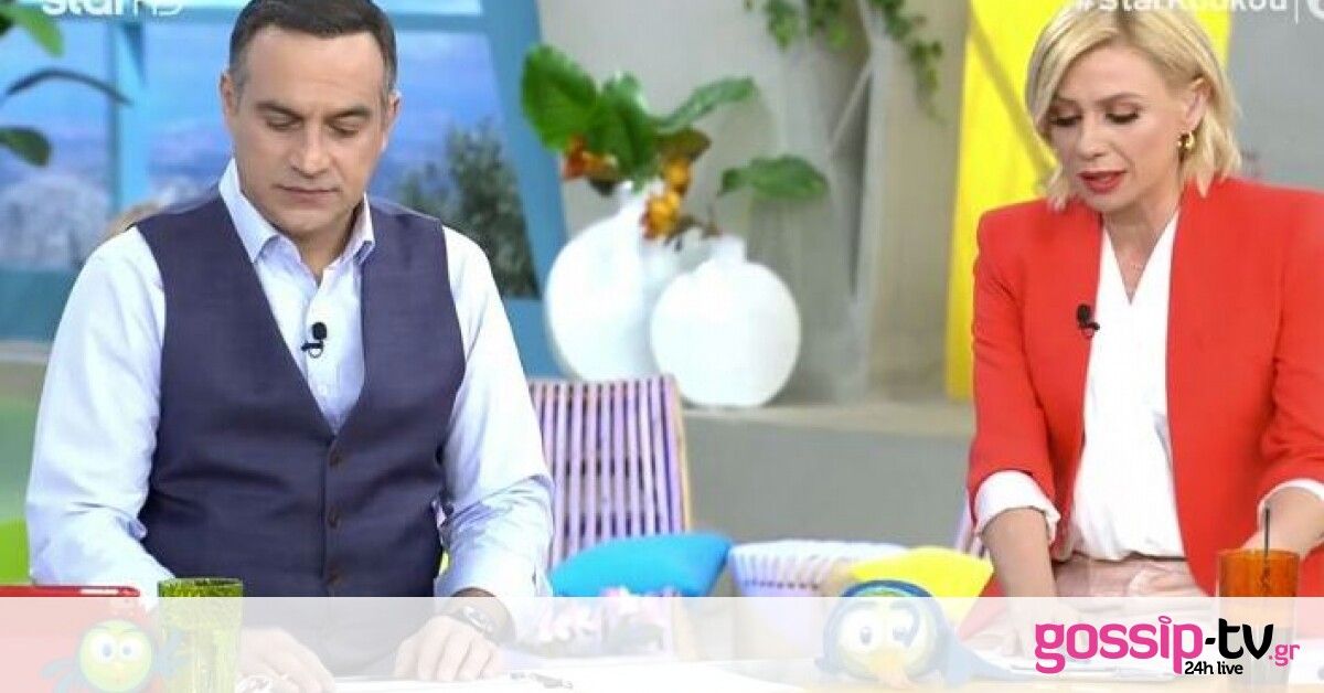 Στη Φωλιά των Κου Κου: Καραβάτου - Κατσούλης: Συγκλονισμένοι μετά τη ...