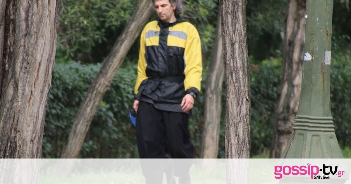 Αγνώριστος ο Άρης Σερβετάλης στην τελευταία του βόλτα - Θεαματική η ...