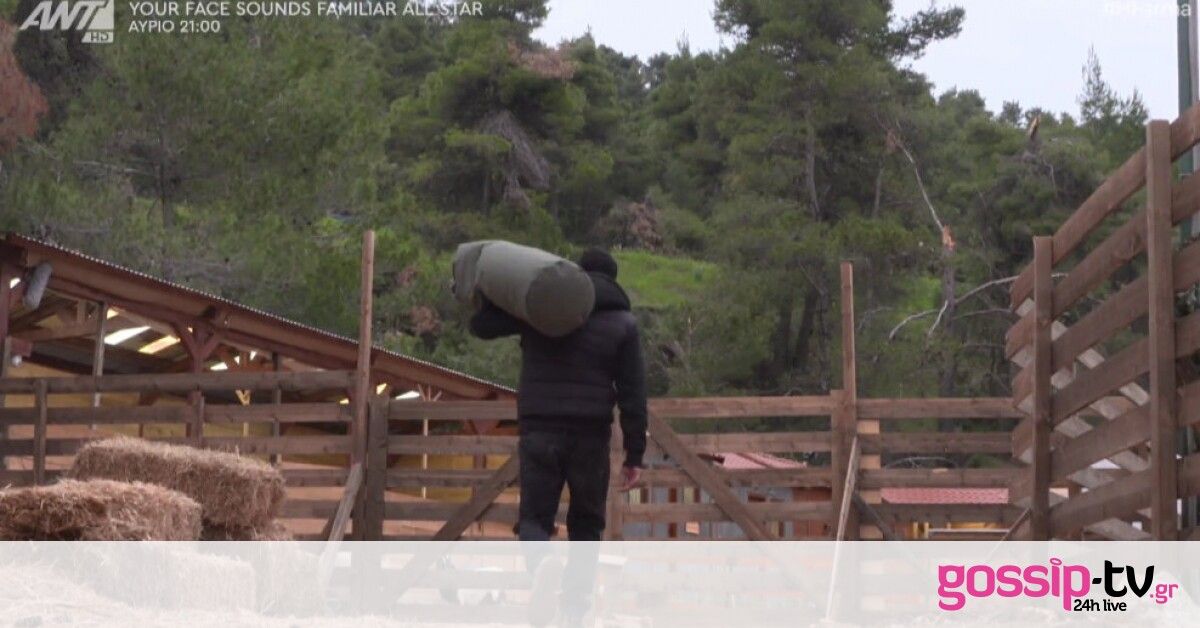 Η Φάρμα: Επιστροφή - έκπληξη! Μπήκε ξανά στο παιχνίδι και ξέσπασαν σε ...