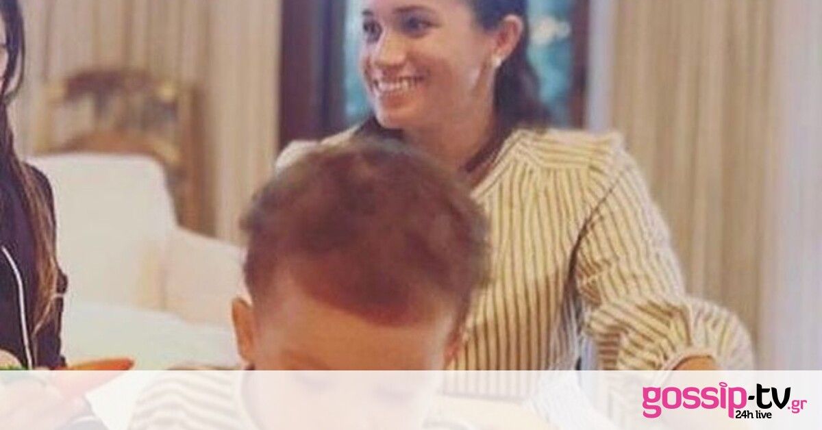 Αυτή είναι η νέα φωτογραφία του Archie για τα δεύτερα γενέθλια (photos ...