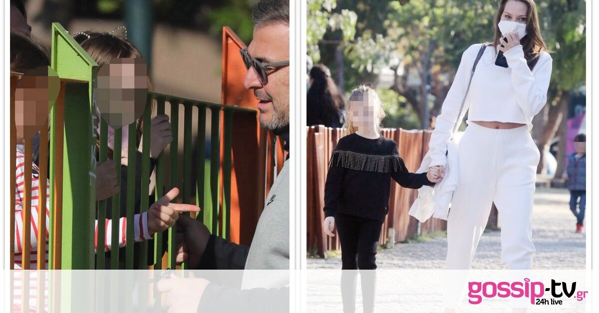 Ρέμος-Μπόσνιακ: Όμορφες στιγμές με την κόρη τους στην παιδική χαρά ...