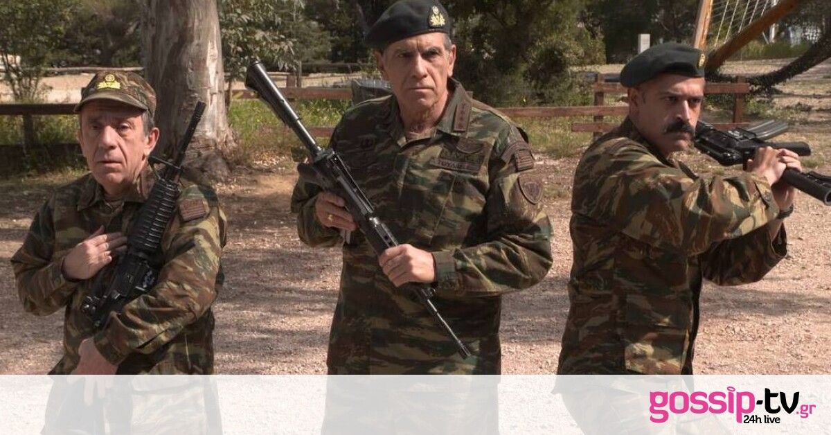 Παρουσιάστε: Ο Γούλας προσπαθεί να κάνει τα πάντα για να ακυρώσει τη ...