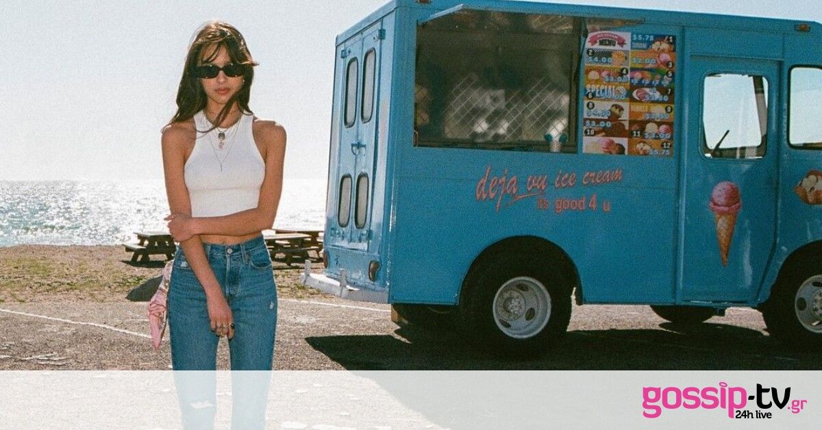 Olivia Rodrigo: 10 φορές που έριξε το Instagram με τις φωτογραφίες της ...