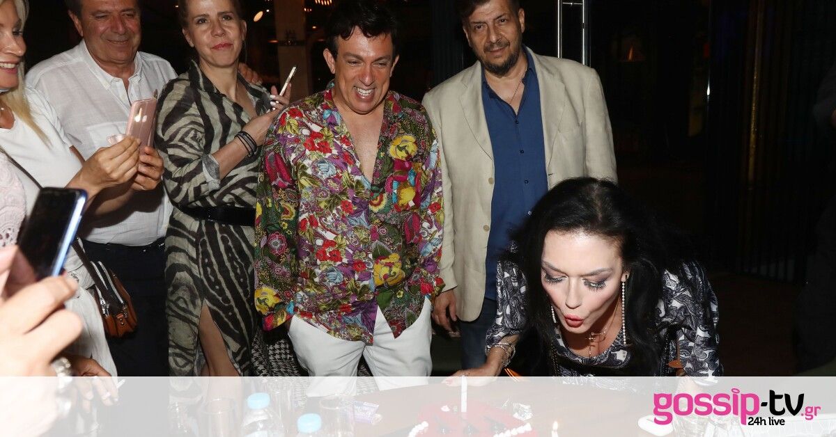 Birthday Party: Λαμπερά γενέθλια για την Ελένη Φιλίνη - Ποιοι βρέθηκαν ...