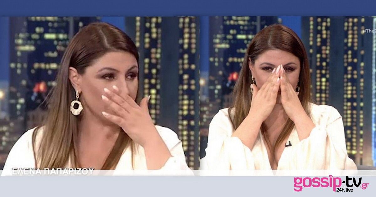 Έλενα Παπαρίζου: Λύγισε στον αέρα της εκπομπής του Αρναούτογλου – Δείτε ...