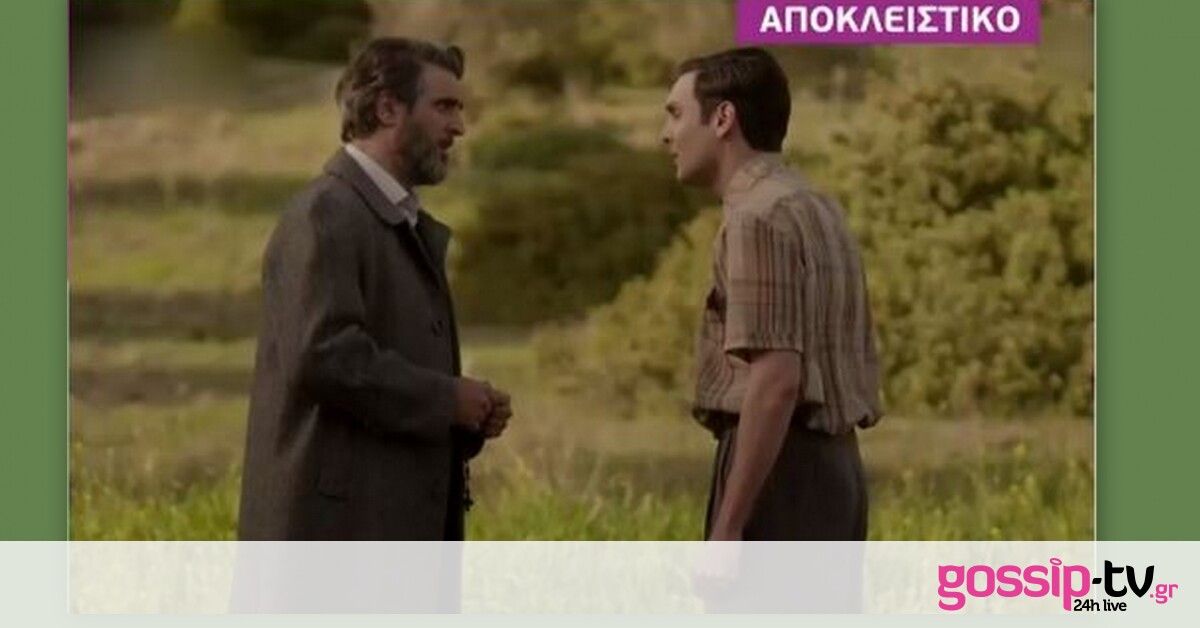 Άγριες Μέλισσες: Ο Γιάννος δίνει spoiler για τις αδελφές Σταμίρη και ...