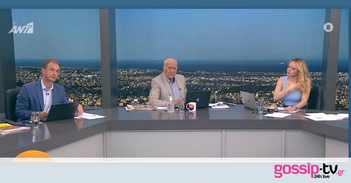 Καλημέρα Ελλάδα: Έξω φρενών ο Γιώργος Παπαδάκης – Τηλεθεατής τον ...