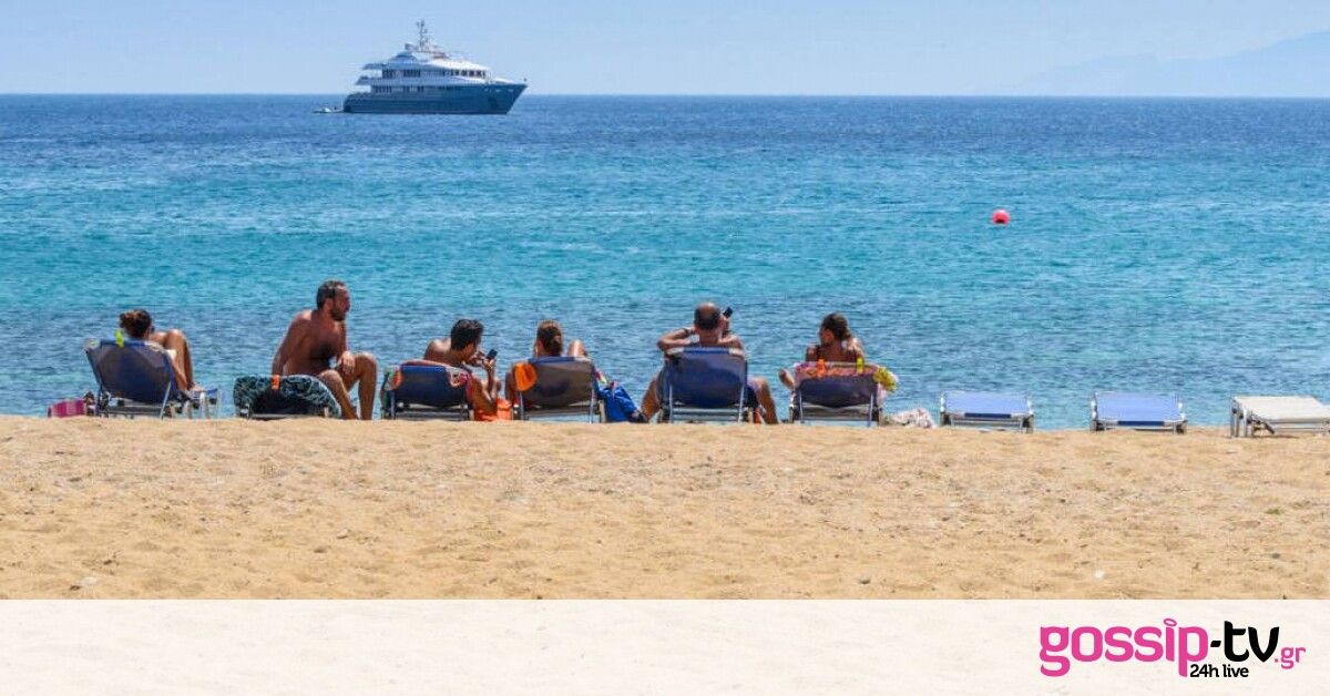Έρευνα: Ποιες ελληνικές περιοχές προτιμούν οι Γερμανοί το καλοκαίρι ...