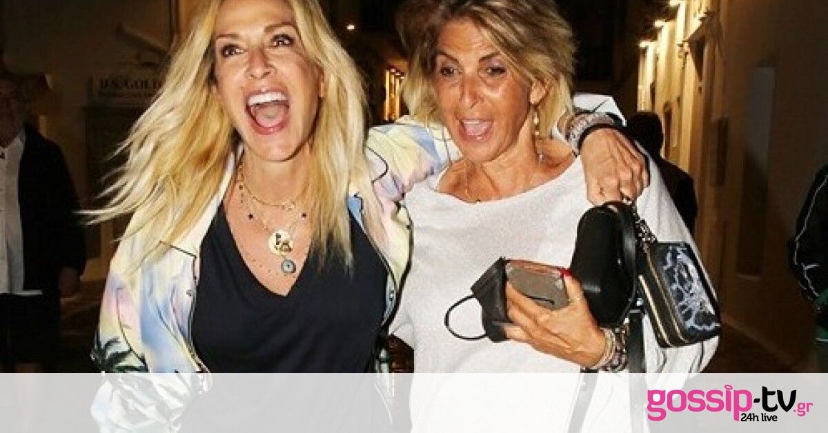 Άννα Βίσση: Διακοπές στη Μύκονο με την αδερφή της, Νίκη! (Photos ...