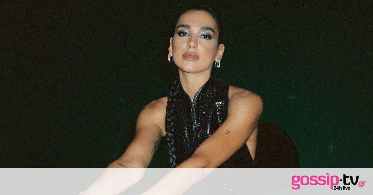 Η Dua Lipa έκοψε αφέλειες- Δες το νέο hair look της (photos) | Gossip-tv.gr