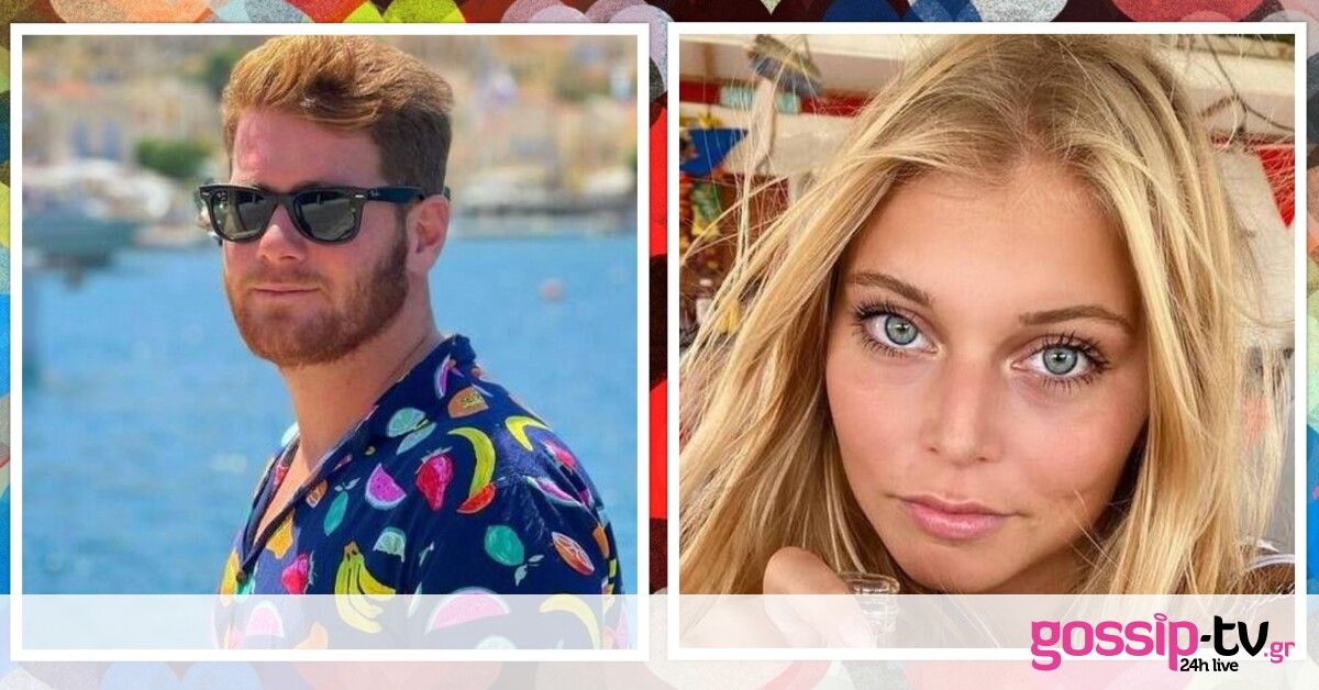 Survivor: James Καφετζής: Η πρώτη κοινή φωτό με την αγαπημένη του από ...