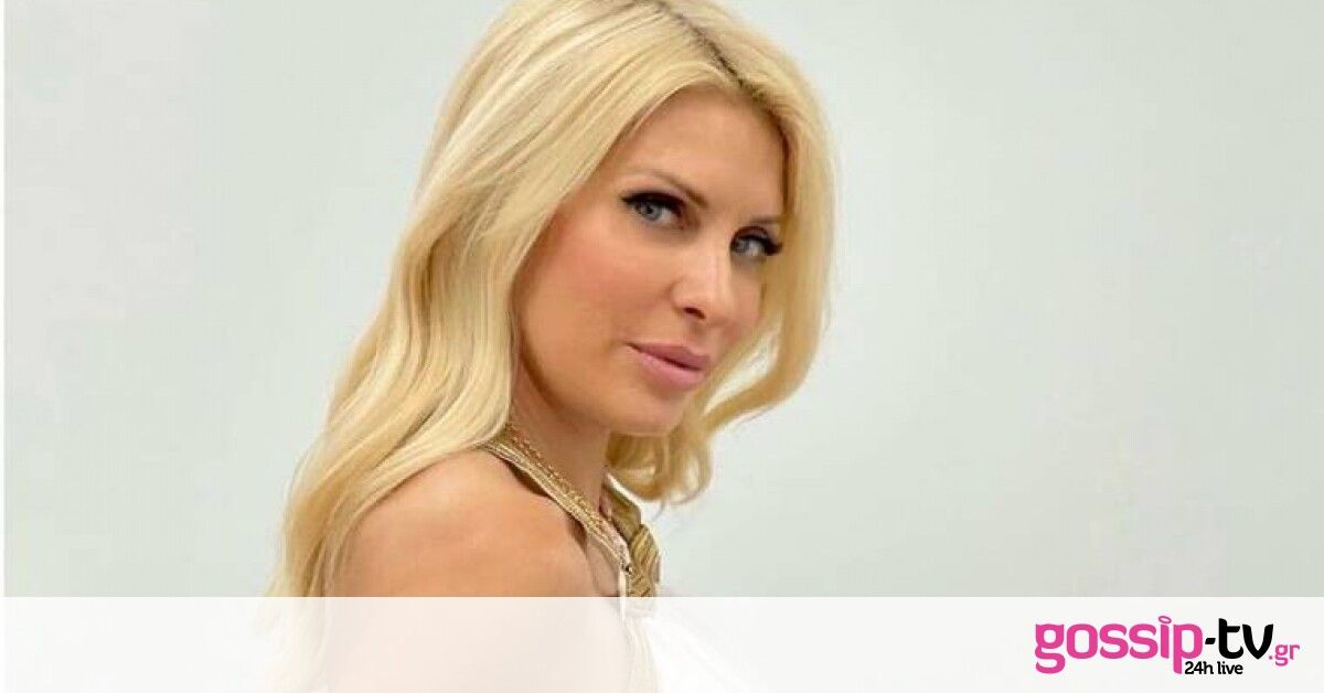 Μενεγάκη: Θα ξετρελαθείς με το teaser για την εκπομπή στο Mega - Έτσι ...