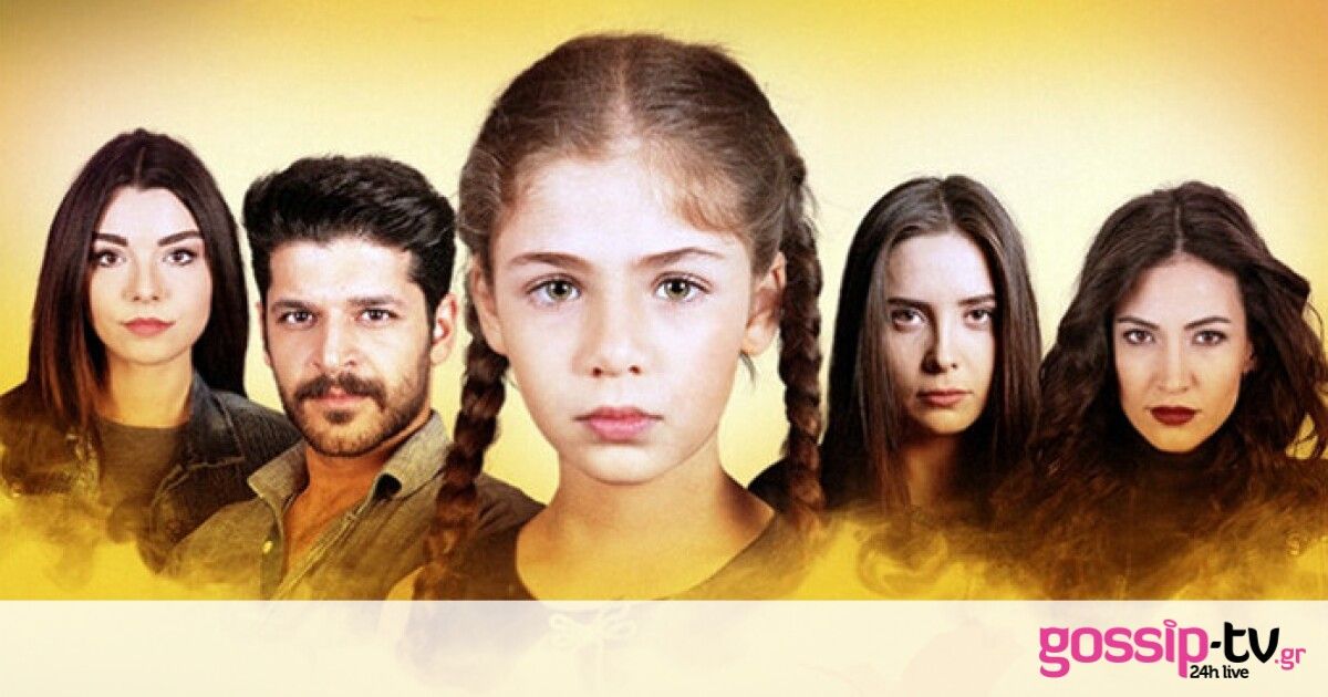 Elif: Ο Ταρίκ καταστρέφει τη Χουμεϊρά – Την κλέβει και την εγκαταλείπει ...