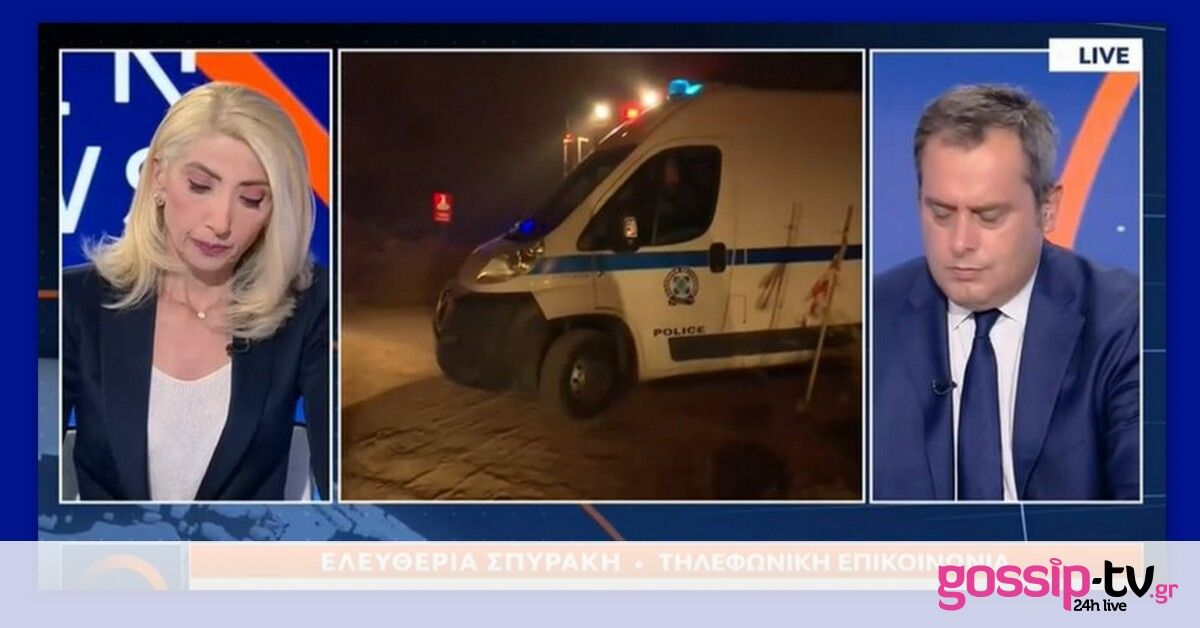 Σοκαρισμένη η ρεπόρτερ του Open μετά την επίθεση αγνώστων σε μέτωπο ...