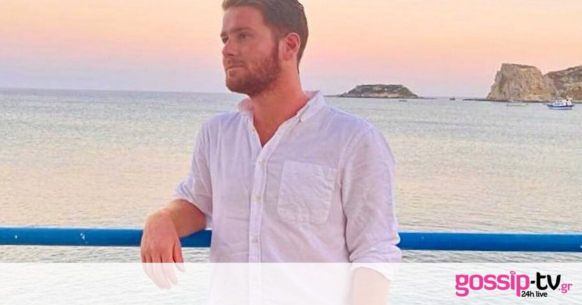 James Καφετζής: Η απίστευτη αλλαγή στο look και η βόλτα με την Maxine ...