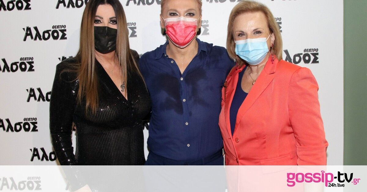 Δεν χορταίνει να βλέπει τον Ζαχαράτο να τη μιμείται! Η Ματίνα Παγώνη ...