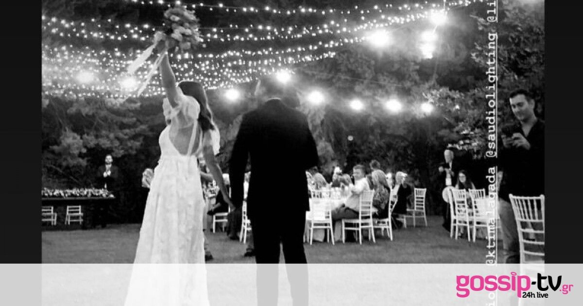Παντρεύτηκε πρωταγωνίστρια του Έλα στη θέση μου! Το ξέφρενο γλέντι με ...
