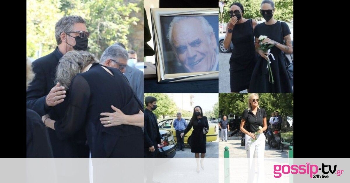 Θλίψη στο τελευταίο αντίο στον Άκη Τσοχατζόπουλο | Gossip-tv.gr