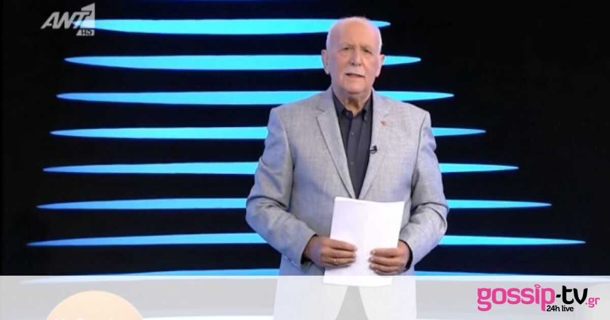 Καλημέρα Ελλάδα: Η συγκινητική πρεμιέρα του Παπαδάκη – Θα τα χάσεις με ...