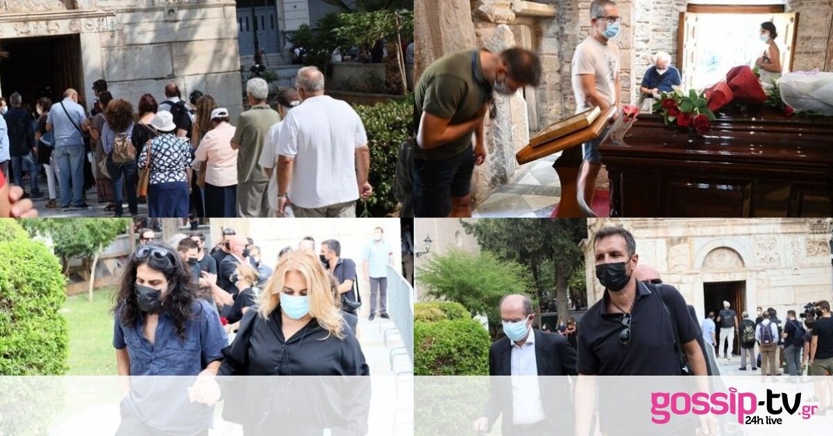 Κοσμοσυρροή για τον Μίκη Θεοδωράκη στη Μητρόπολη - Συγκινούν οι εικόνες ...