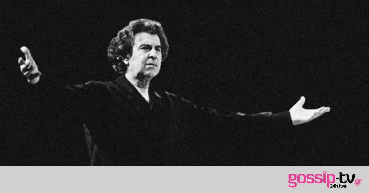 Μίκης Θεοδωράκης: Live η τελετή αποχαιρετισμού στον σπουδαίο δημιουργό ...