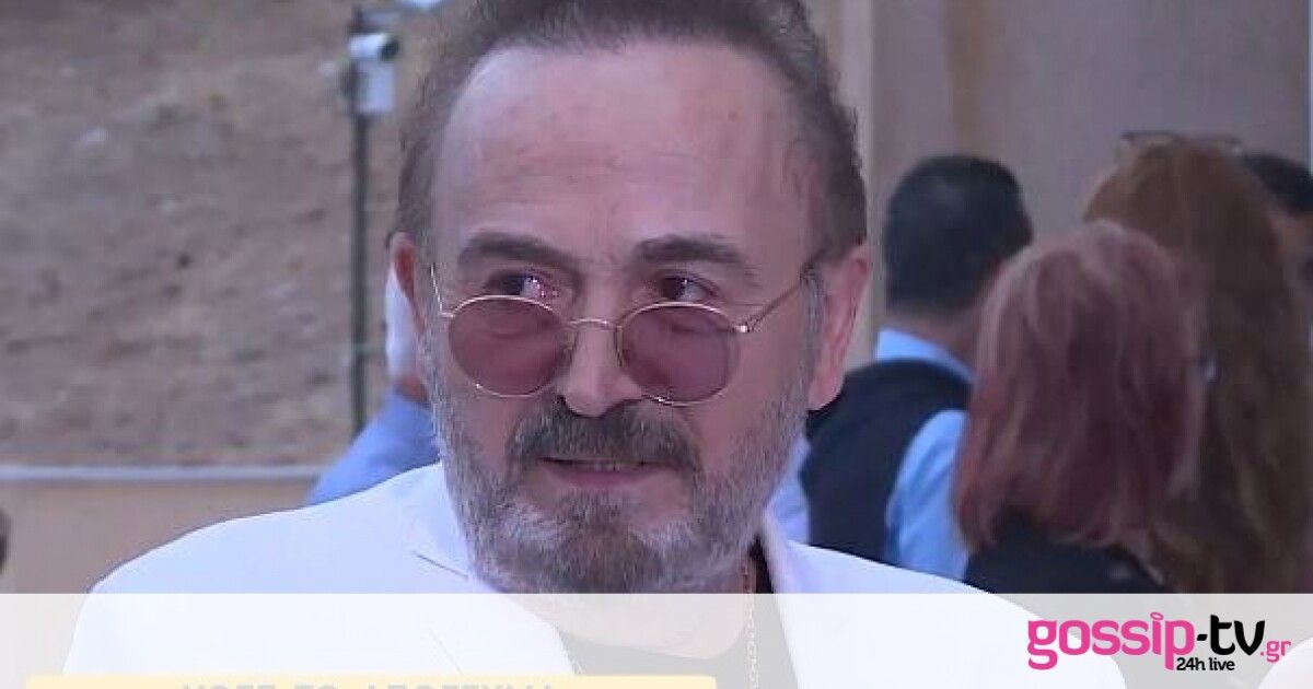Σταμάτης Γονίδης: Βάφτισε την κόρη του - Τα πρώτα στιγμιότυπα και ...