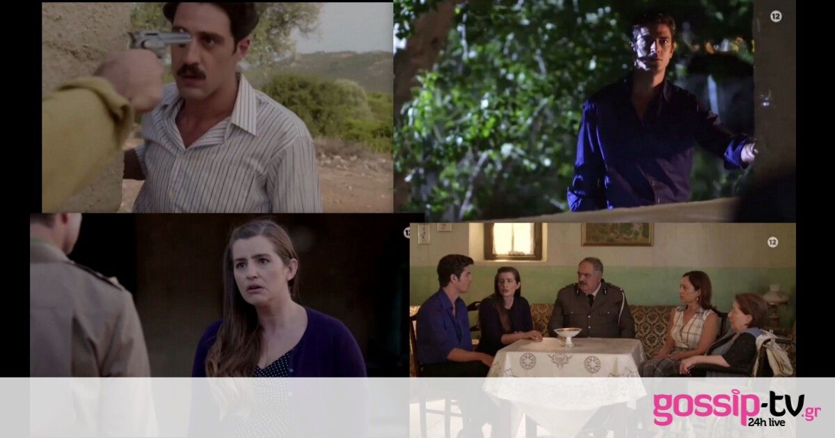 Άγριες Μέλισσες: «Κόβει» την ανάσα το νέο τρέιλερ – Οι σκηνές που σε ...