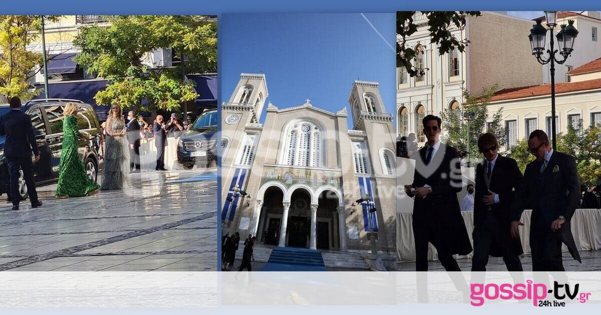 Φίλιππος Γλύξμπουργκ - Νίνα Φλορ: Οι πρώτες φώτο από τον λαμπερό γάμο ...