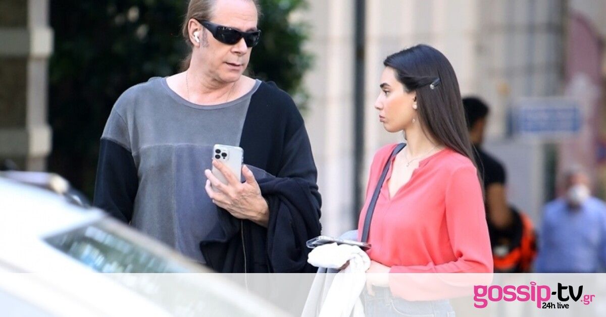 Στέφανος Κορκολής: Βόλτα με όμορφη παρουσία - Ποια είναι η νεαρή κοπέλα ...
