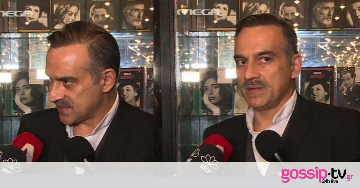 Κρατερός Κατσούλης: Η ενόχλησή του on camera – «Δεν είναι θέμα ...