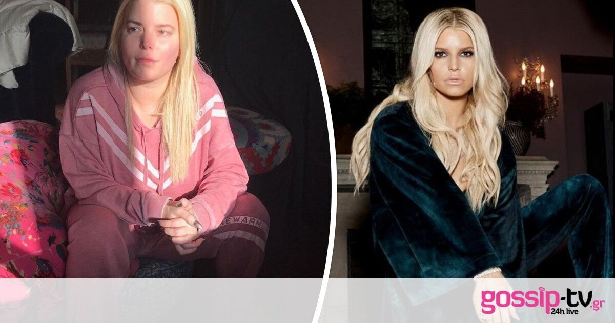 Και όμως είναι ο ίδιος άνθρωπος και στις 2 φωτό! Η Jessica Simpson πριν ...