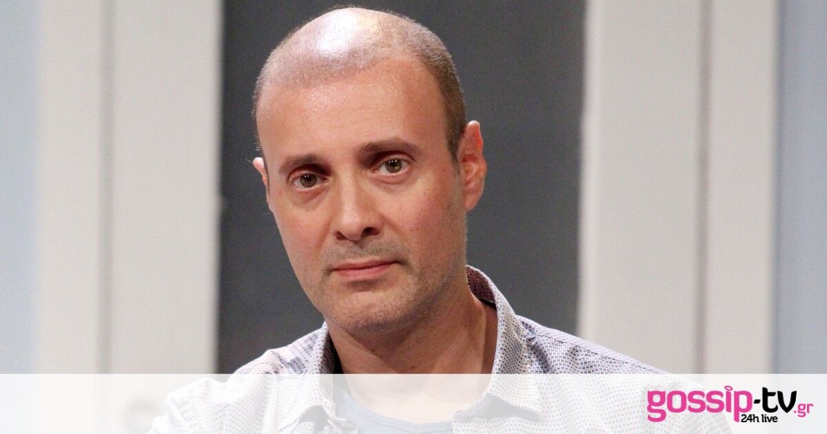 Κωνσταντίνος Γιαννακόπουλος: Η σεξουαλική παρενόχληση και η ...